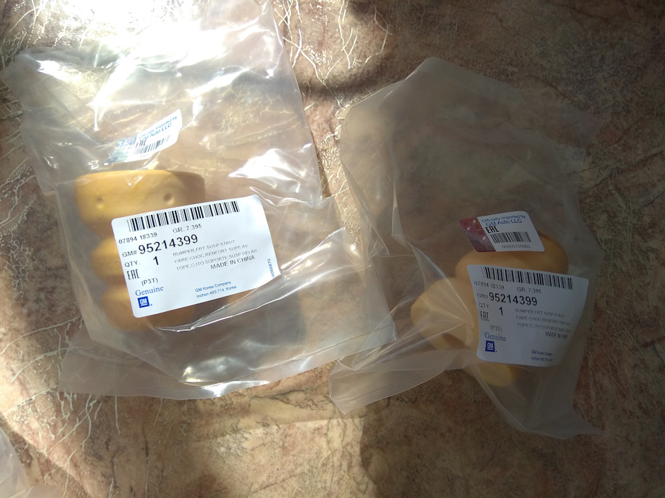 95214399 Демпфер амортизатора GM | Запчасти на DRIVE2