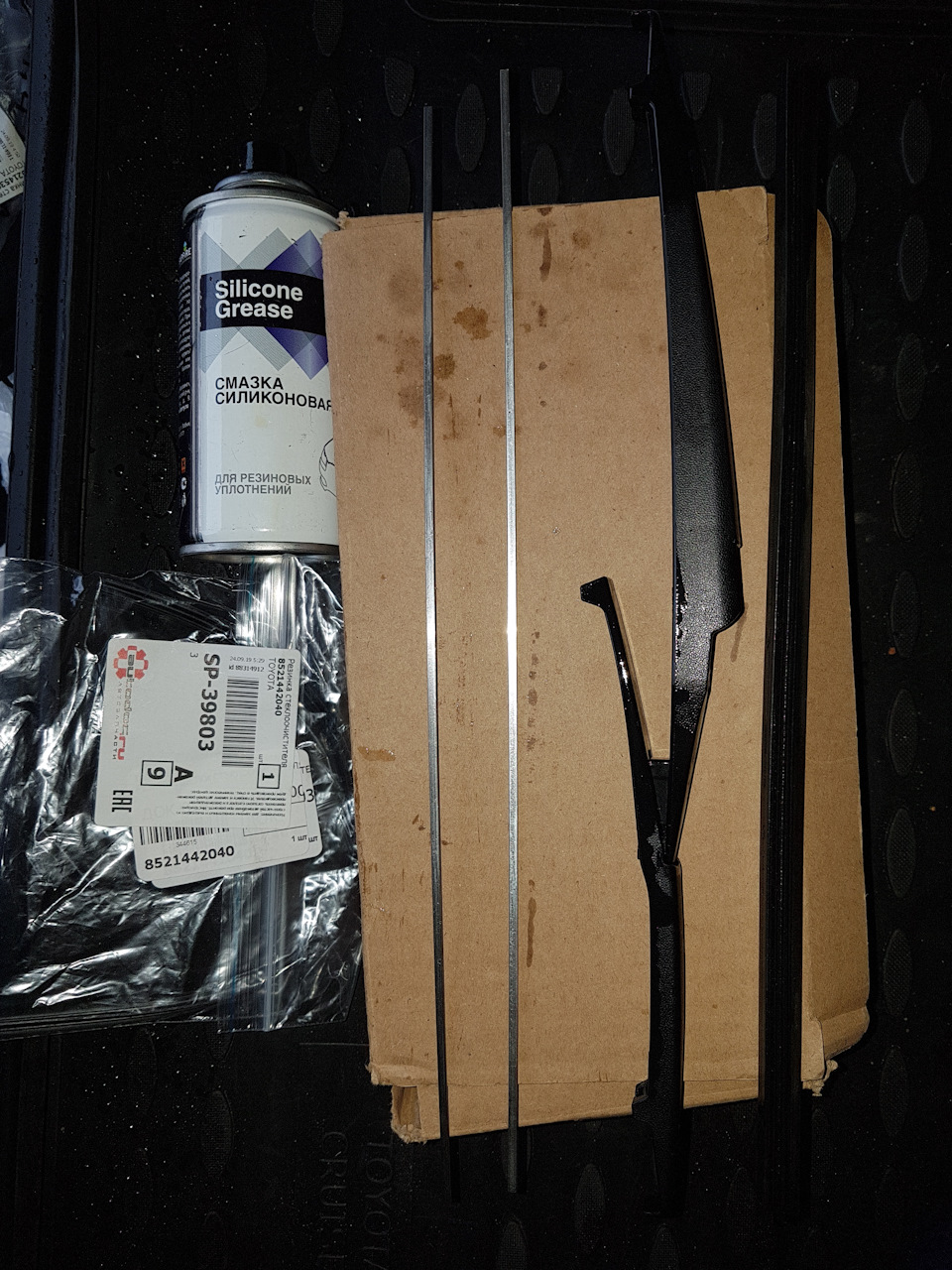 8521442040 РЕЗИНКА СТЕКЛООЧИСТИ TOYOTA LEXUS | Запчасти на DRIVE2