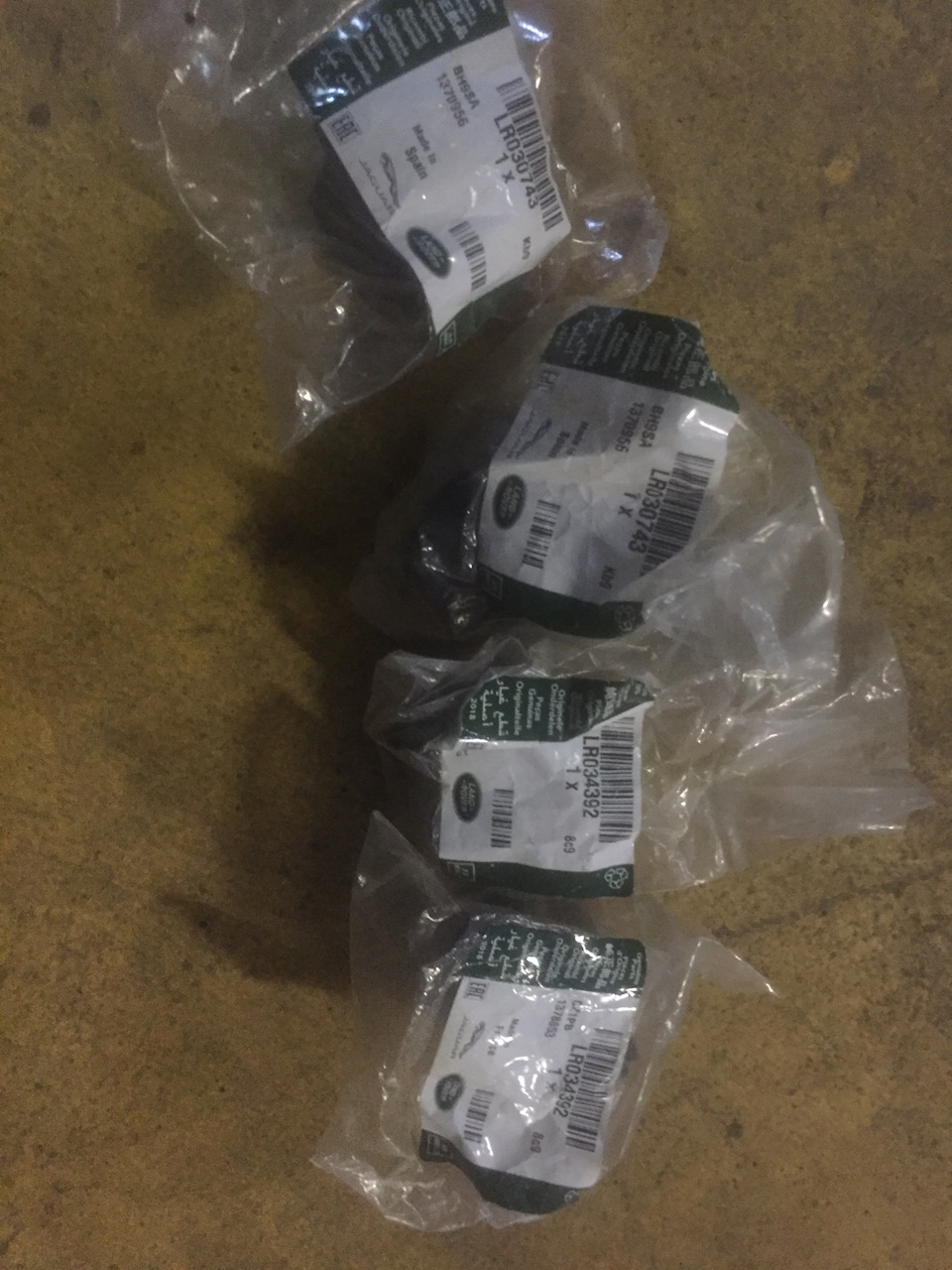 LR030743 ИЗОЛЯТОР СТАБИЛИЗАТОРА Jaguar Land Rover | Запчасти на DRIVE2