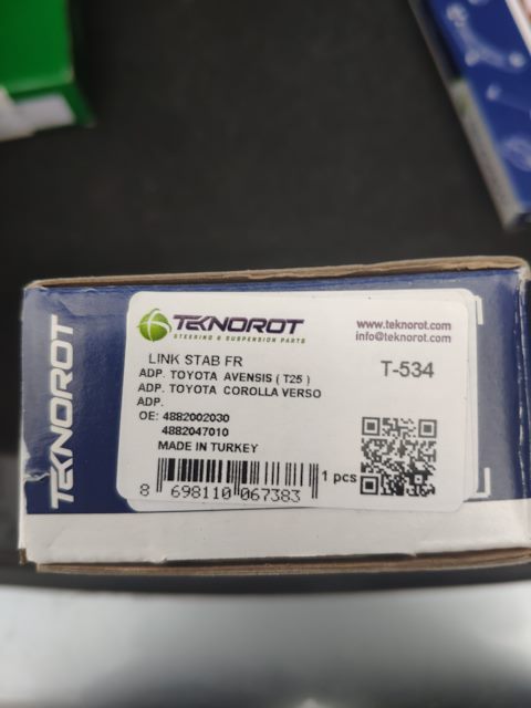 4882002030 Стойка стабилизатора TOYOTA LEXUS | Запчасти на DRIVE2