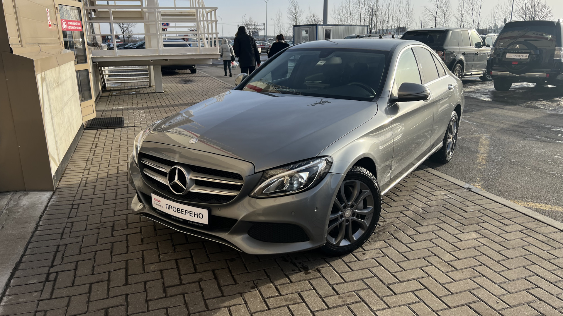 Mercedes-Benz C-Class (W205) 2.0 бензиновый 2016 | Lola на DRIVE2