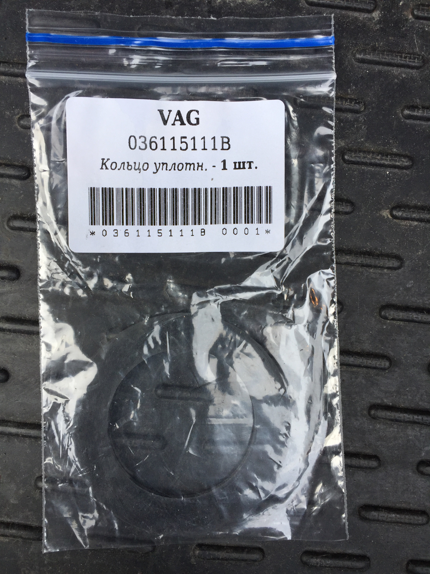 Замена уплотнительной кольца маслоналивной крышки. — Volkswagen Passat ...