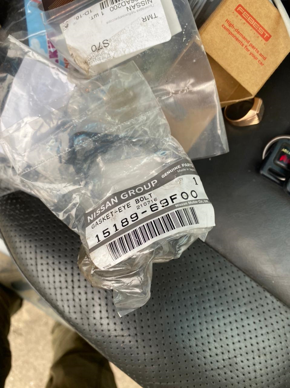 1518969F00 Прокладка масляного шланга турбокомпресора NISSAN INFINITI ...