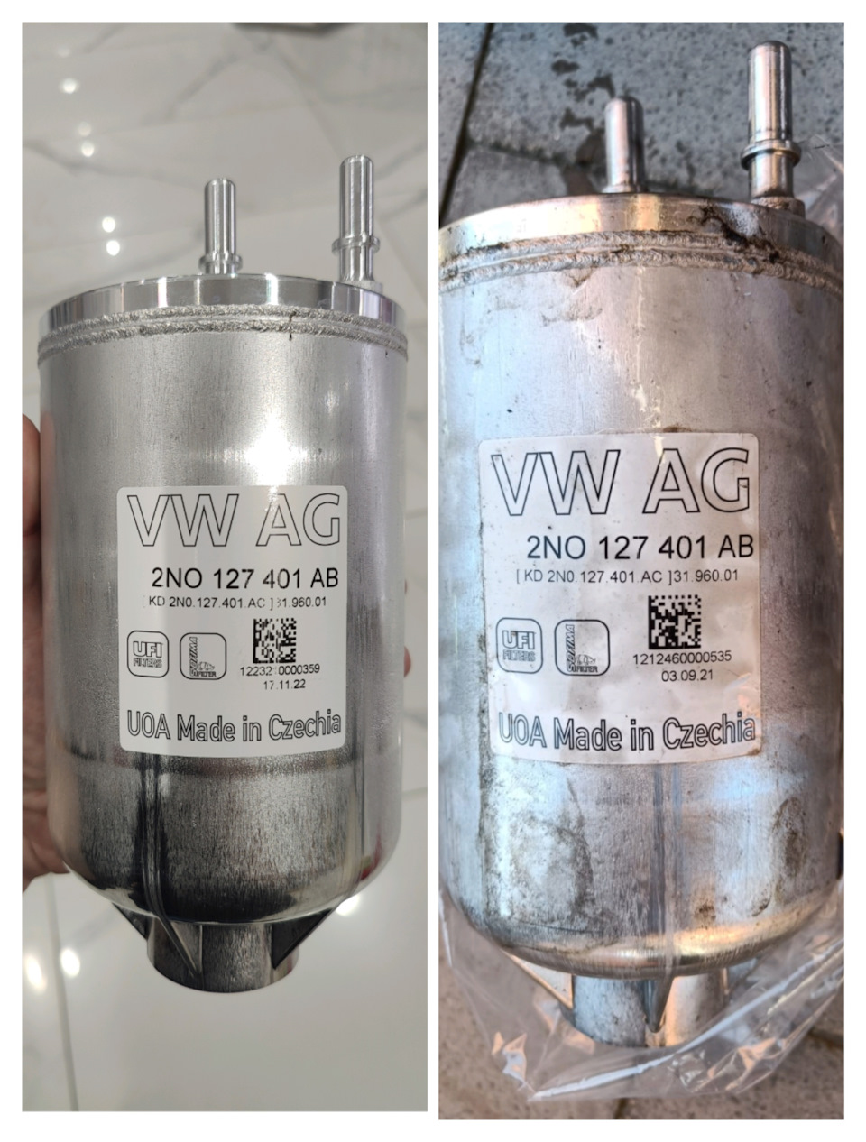 2N0127401AC Фильтр топливный VAG | Запчасти на DRIVE2