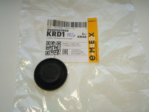 9095001959 Заглушка TOYOTA LEXUS | Запчасти на DRIVE2