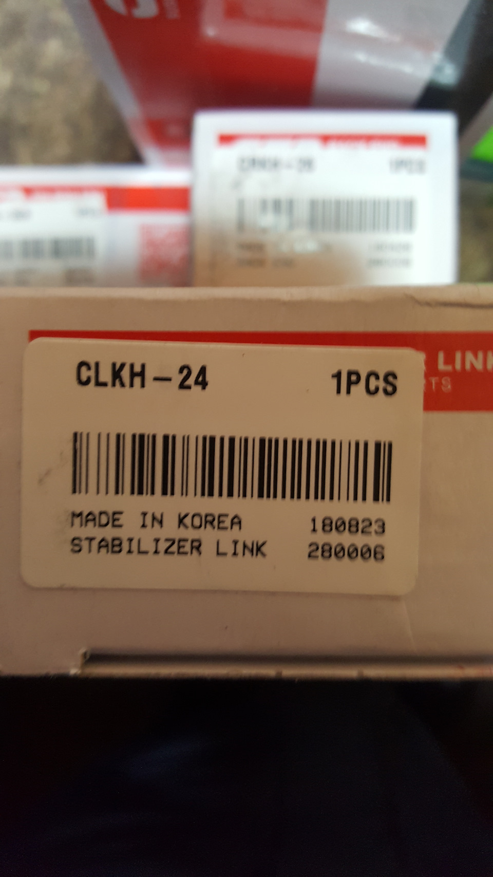 Ходовочка на Туксон — Hyundai Tucson (JM), 2,7 л, 2006 года | плановое ТО | DRIVE2