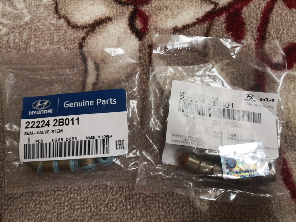 222242B011 Втулка толкателя клапана двигателя KIA HYUNDAI | Запчасти на ...