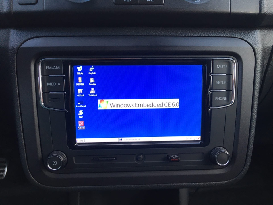 Смена цветовой схемы на RCD330G Plus Desay (6RD035187A) — Skoda Fabia ...