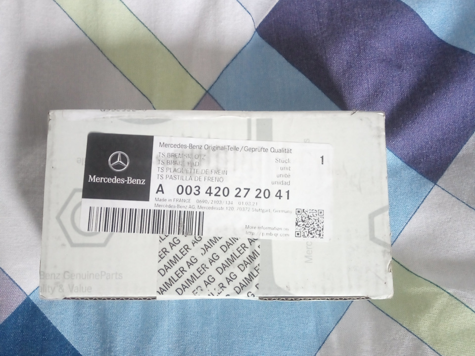 Продам остатки запчастей — Mercedes-Benz C-class Sportcoupe (C203), 1,8 ...