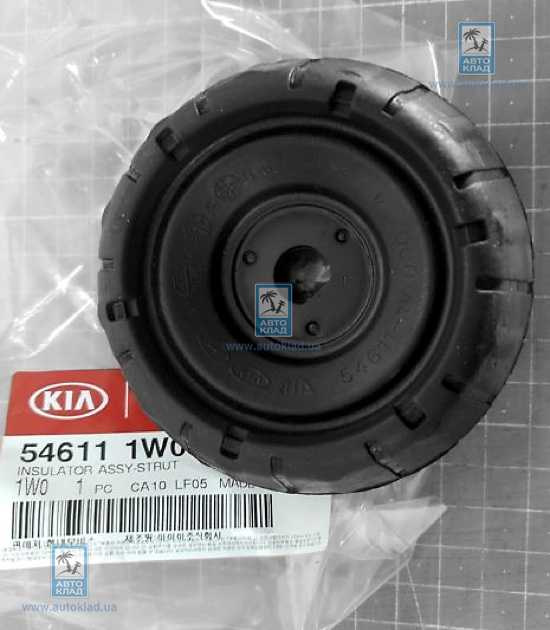 Мелкий ремонт — KIA Venga, 1,6 л, 2011 года | запчасти | DRIVE2