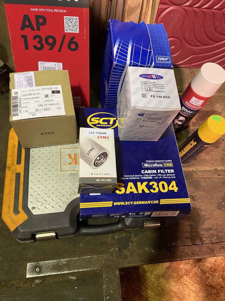 3Q0498201B Пыльник шарнира с ус VAG | Запчасти на DRIVE2