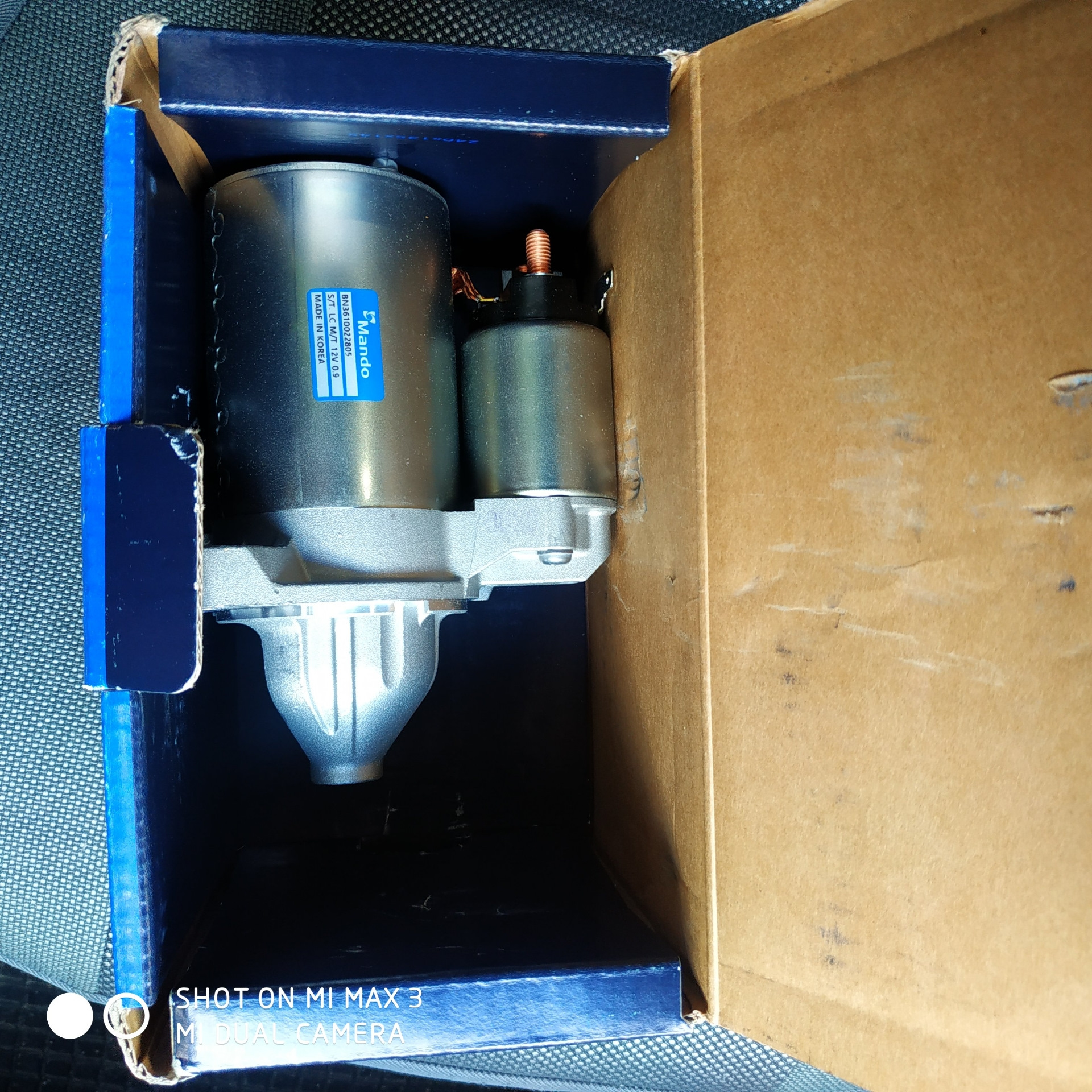 Let's start! — Hyundai Accent (3G), 1,6 л, 2008 года | поломка | DRIVE2