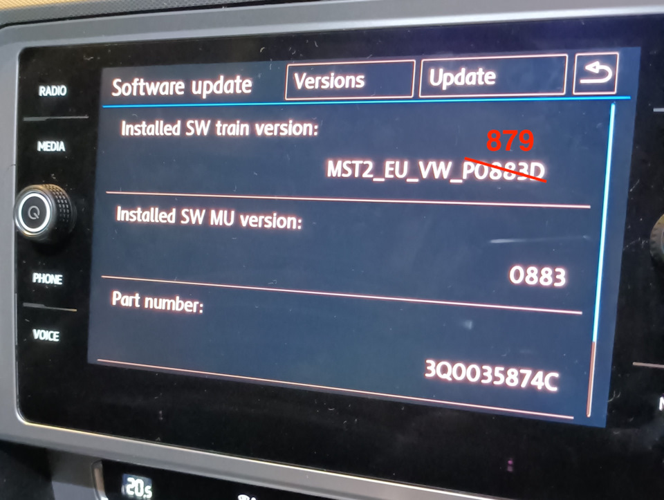 Устанавливаем POI или понижаем прошивку MST2_EU_VW_P0883D до MST2_EU_VW_P0879D без обращения к ...