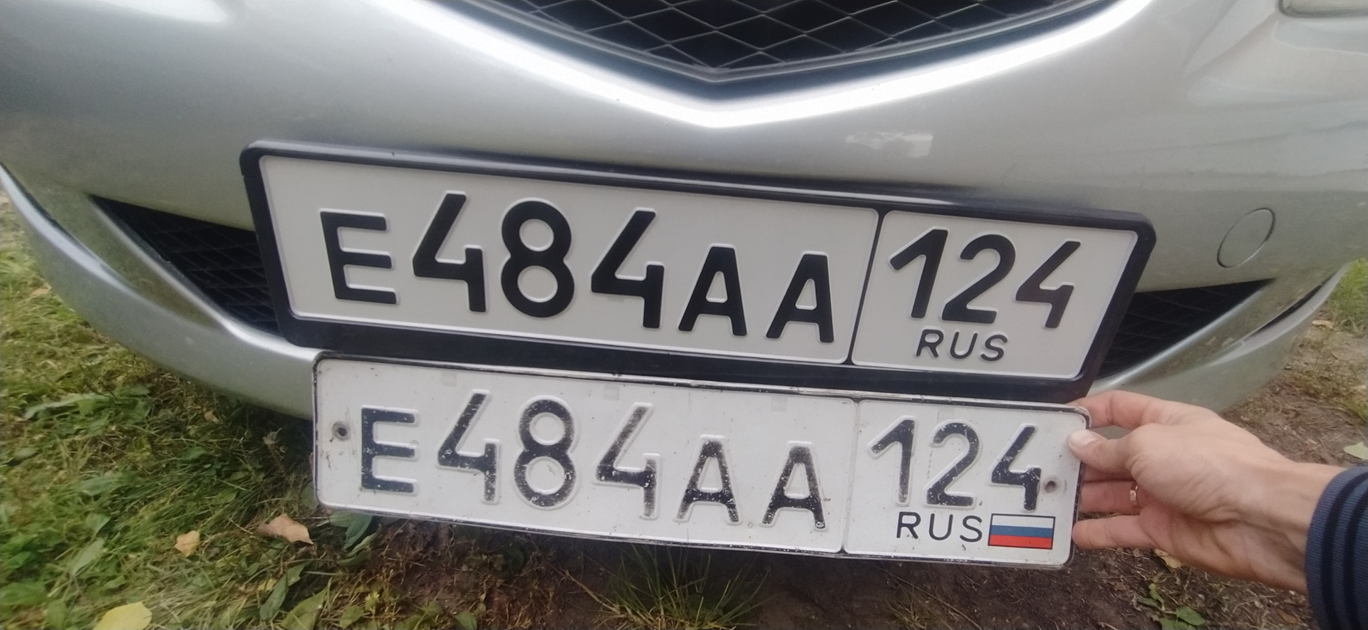 НОМЕРА БЕЗ ФЛАГА и дырок — Mazda Atenza (1G), 2 л, 2003 года ...