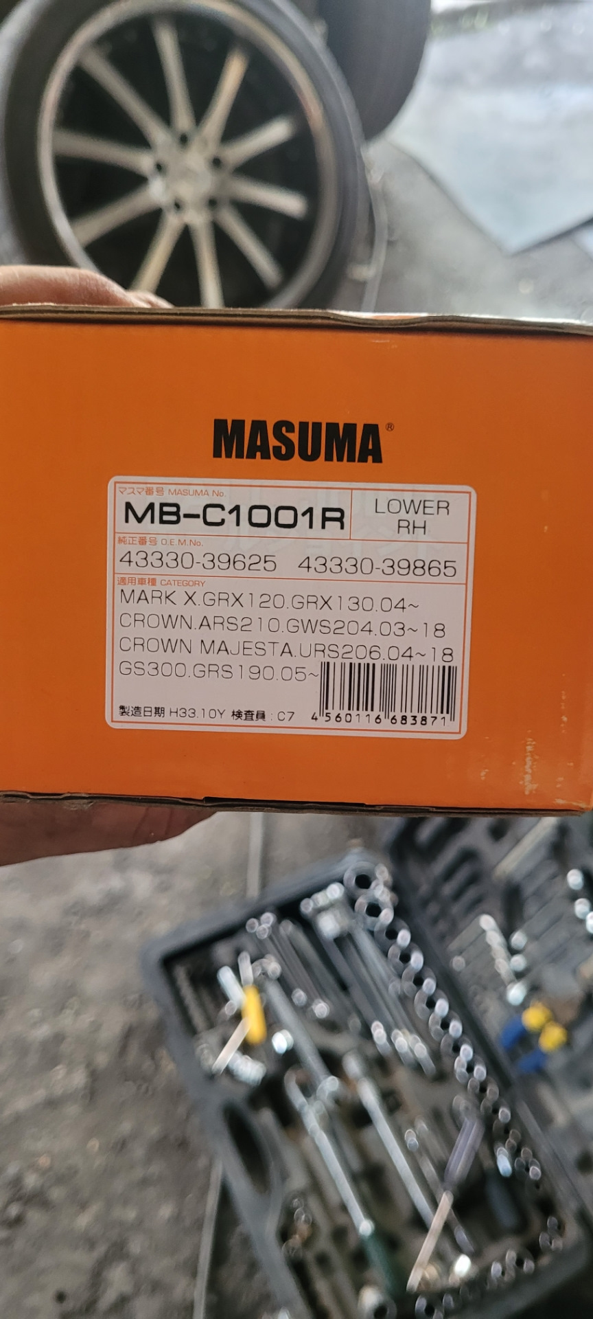 4333039865 Шаровая опора TOYOTA LEXUS | Запчасти на DRIVE2