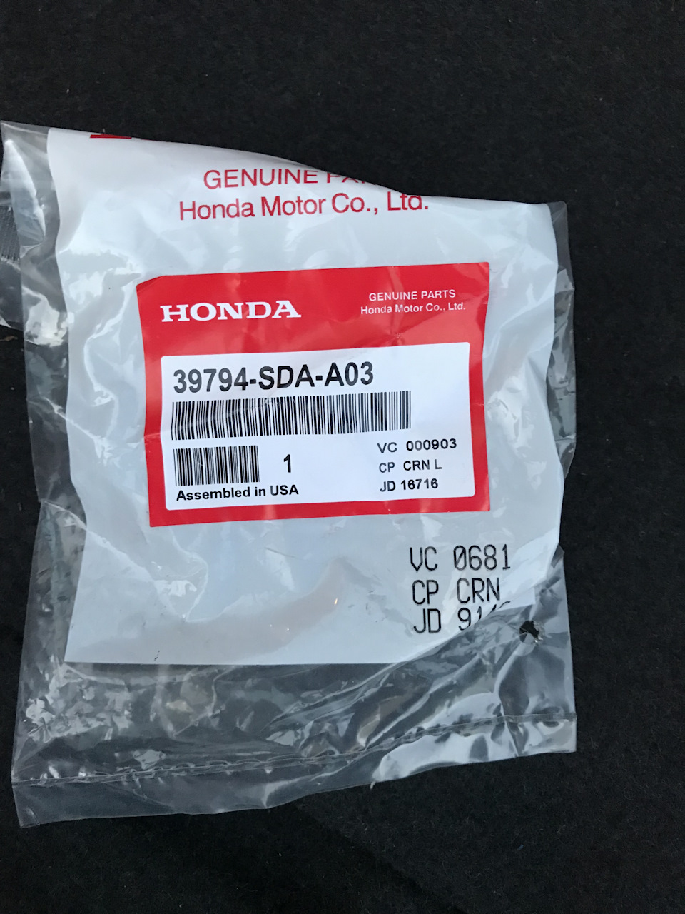 39794SDAA03 Реле Honda | Запчасти на DRIVE2