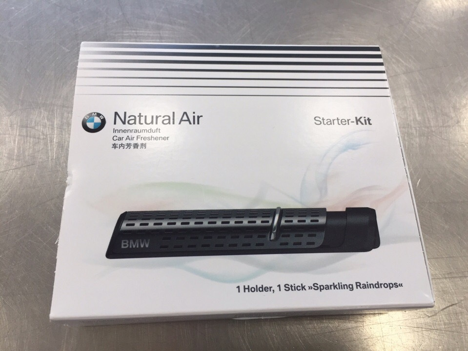 Частичка BMW в Mercedes — Mercedes-Benz C-class (W204), 2,1 л, 2013 ...