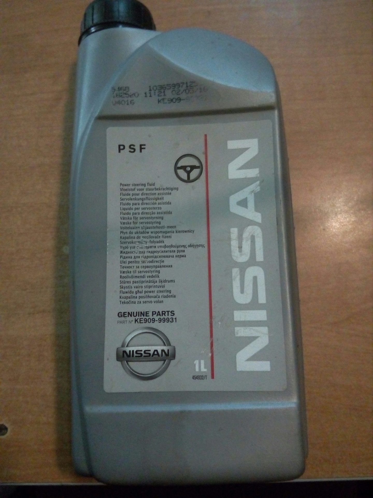 Замена шаровых в подвеске, загудел Гур, пришел Радиатор Печки в салон ...