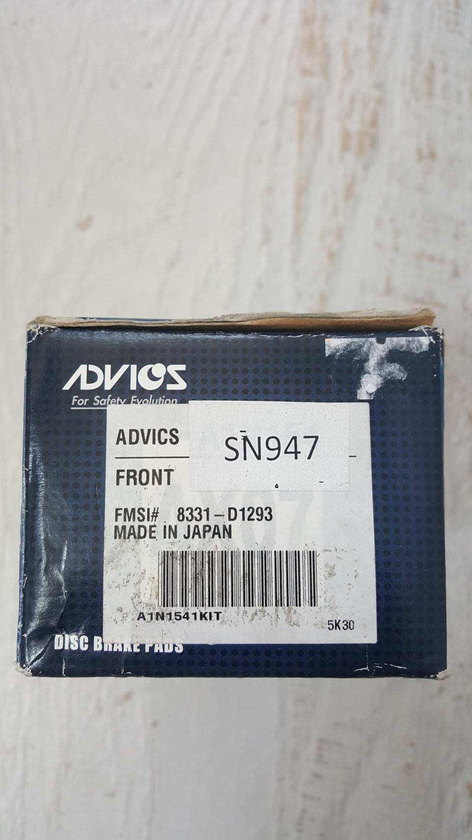 SN947 Передние дисковые колодки ADVICS | Запчасти на DRIVE2