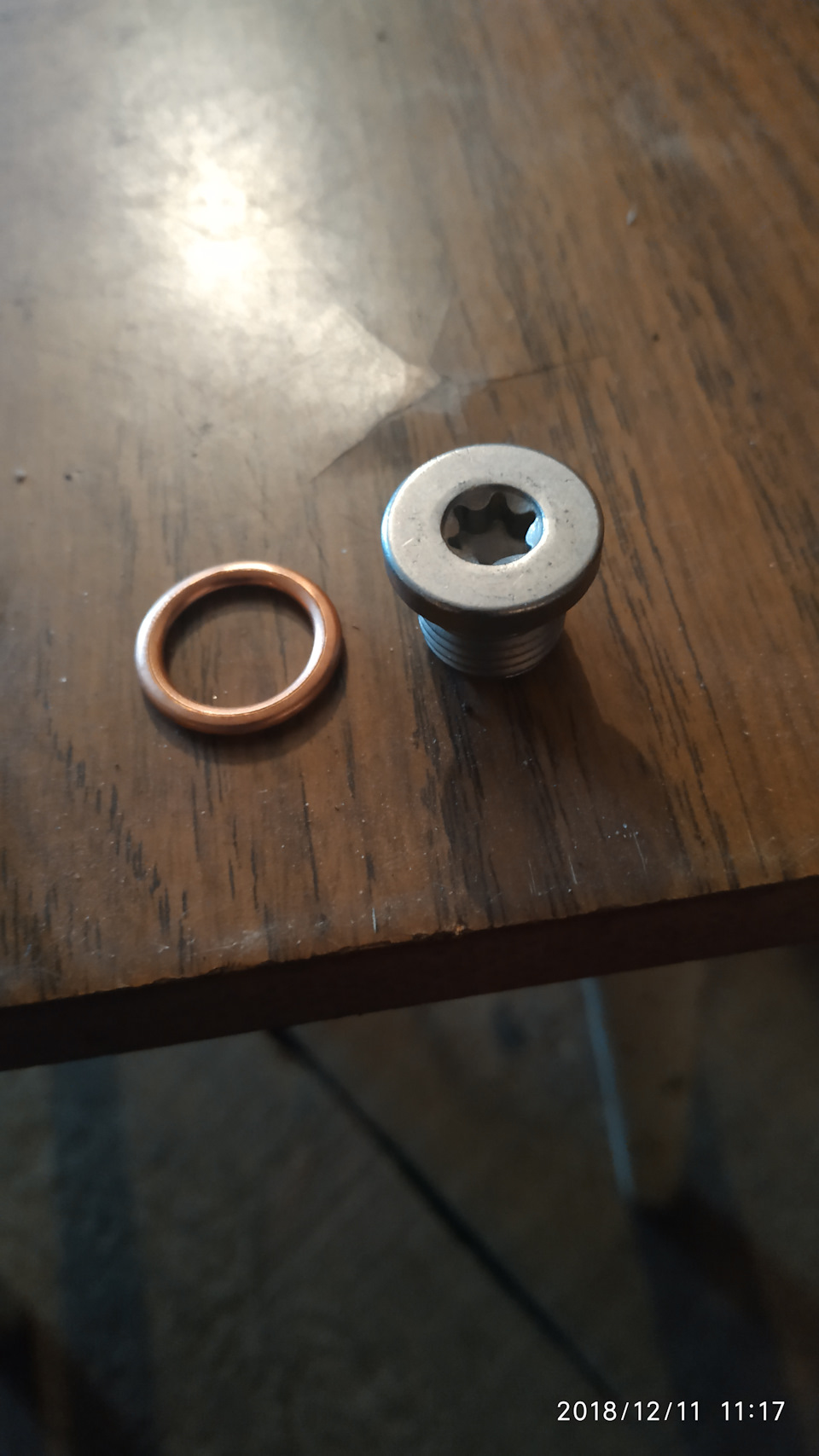 N0138157 Прокладка сливной пробки масляного поддона двигателя VAG ...