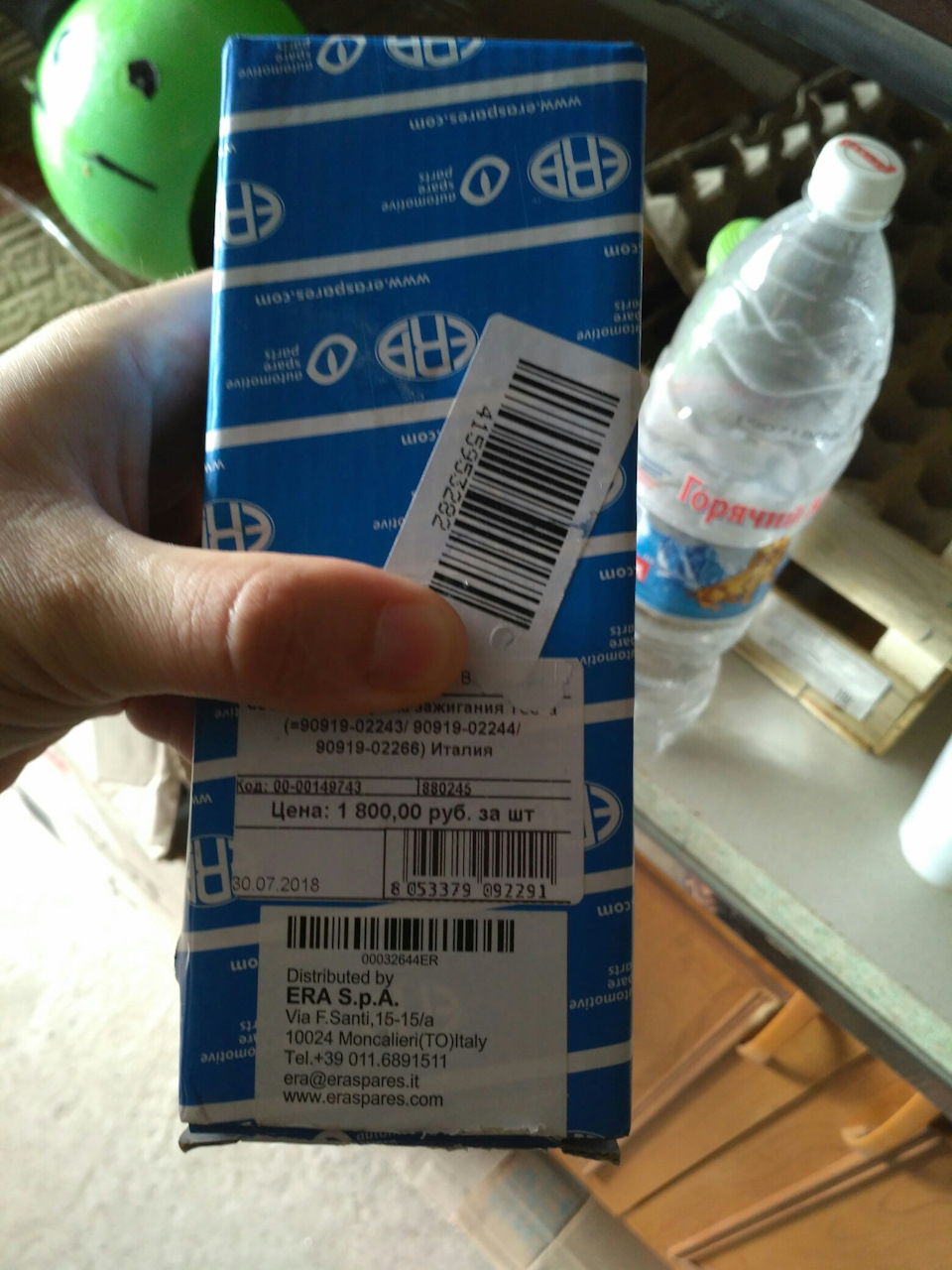 Катушки зажигания — Toyota Camry (XV40), 2,4 л, 2008 года | поломка ...