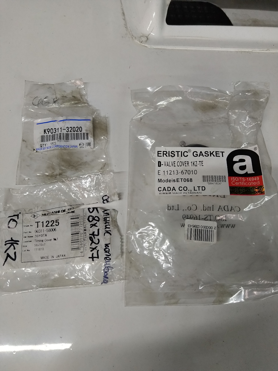 9031158006 Сальник 58*72*7 TCR TOYOTA LEXUS | Запчасти на DRIVE2