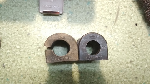 4881533090 Втулка стабилизатора TOYOTA LEXUS | Запчасти на DRIVE2