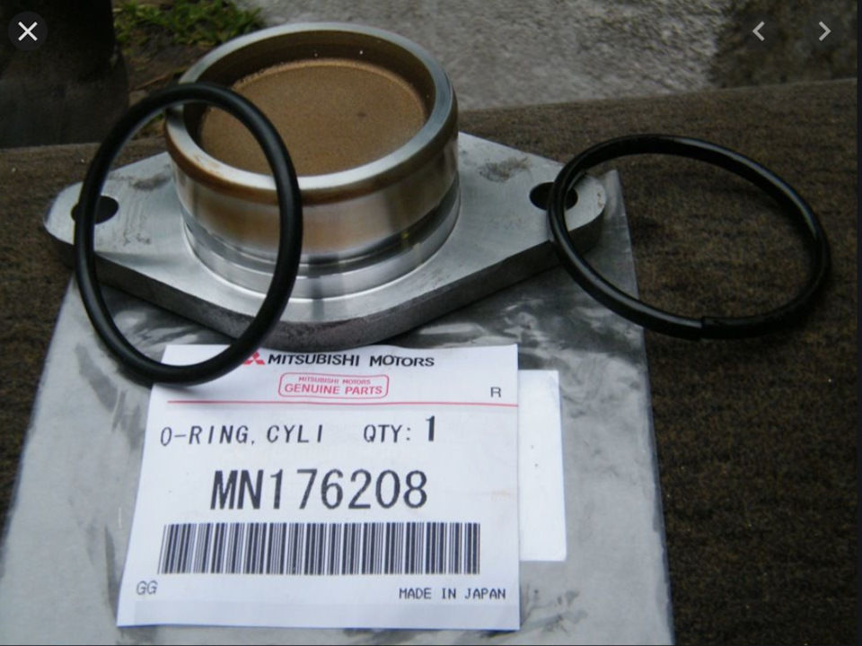 MN176208 Кольцо уплотнительное головки блока Mitsubishi | Запчасти на ...