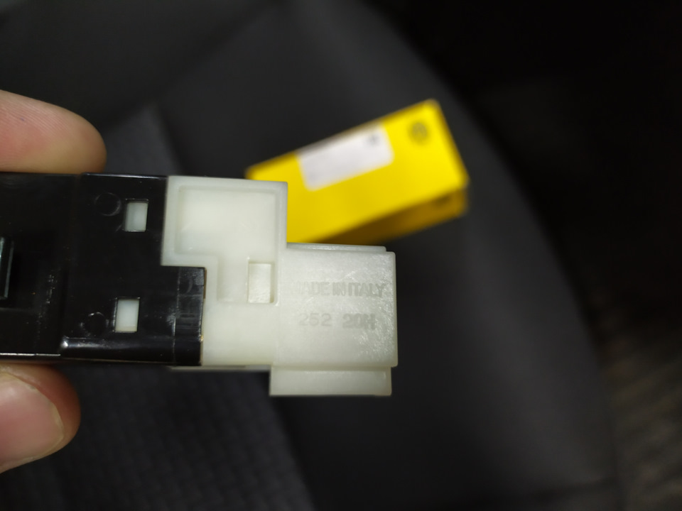 Мелкий ремонт — Mercedes-Benz B-Class (W245), 1,7 л, 2008 года ...