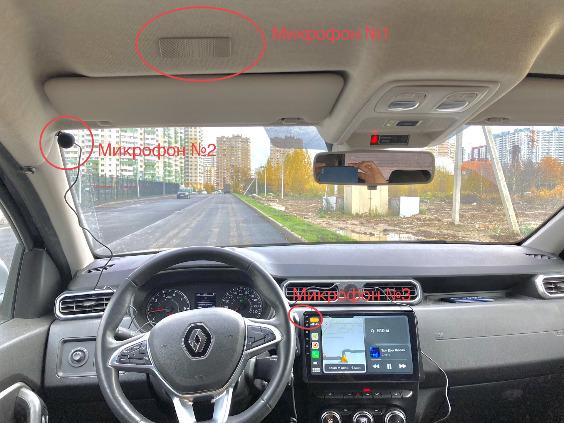 Подключаем штатный микрофон Duster 2 к магнитоле Teyes cc3. — Renault ...