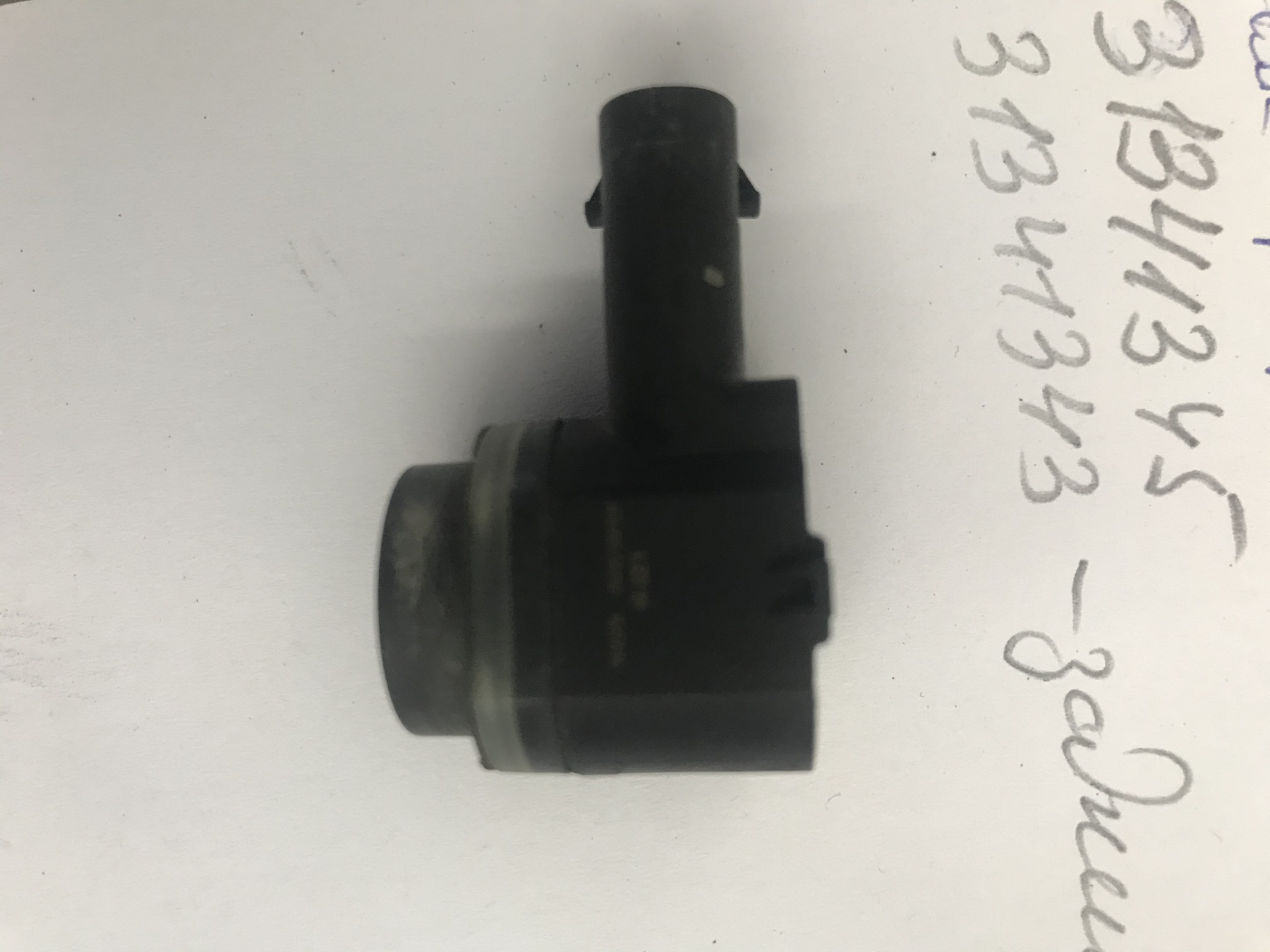 Помощь парковки требует обслуживания… — Volvo S60 (2G), 2 л, 2012 года ...