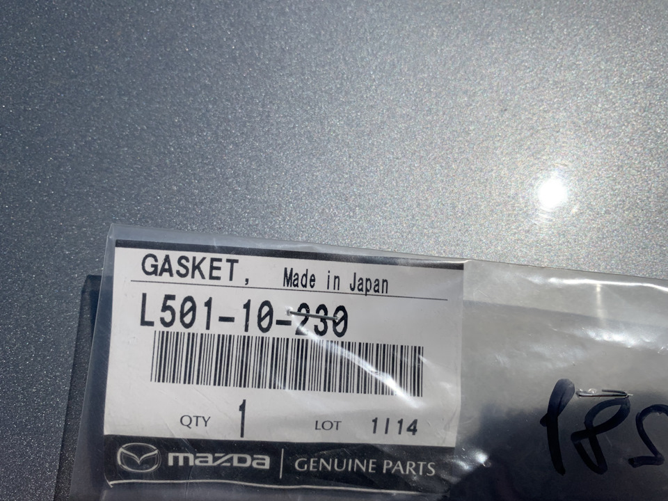 L50110230 ПРОКЛАДКА КЛАПАННОЙ КРЫШКИ MAZDA | Запчасти на DRIVE2