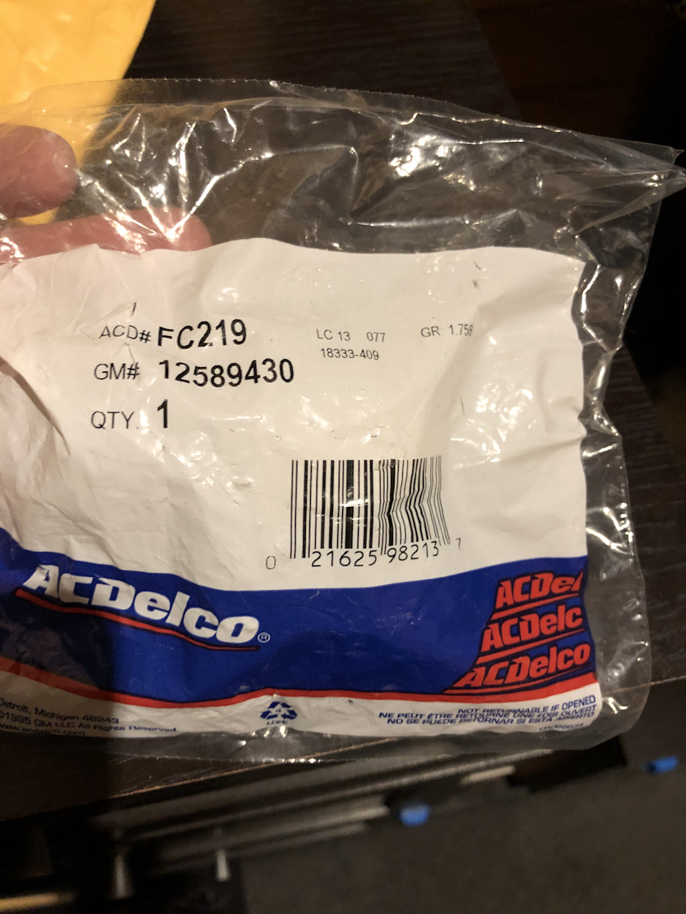 Крышка маслозаливной горловины- нужен совет! — Cadillac Escalade (3G ...