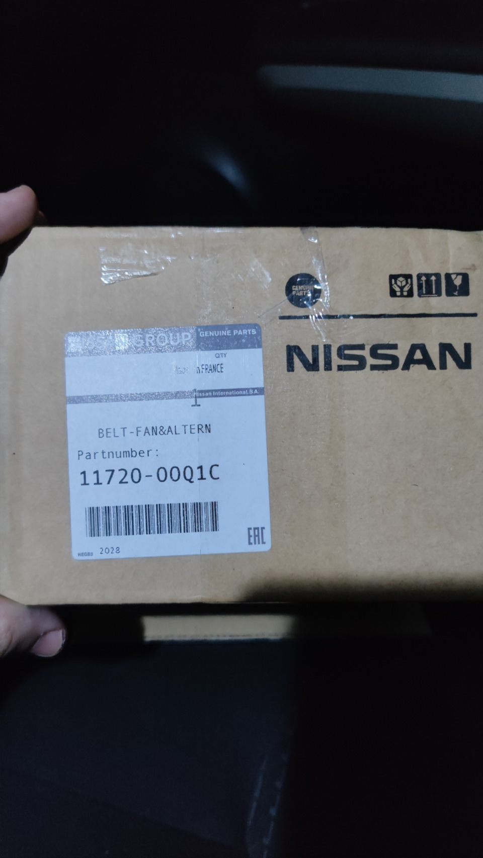 1172000Q1C Ремень приводной комплект с нятяжителем NISSAN INFINITI ...