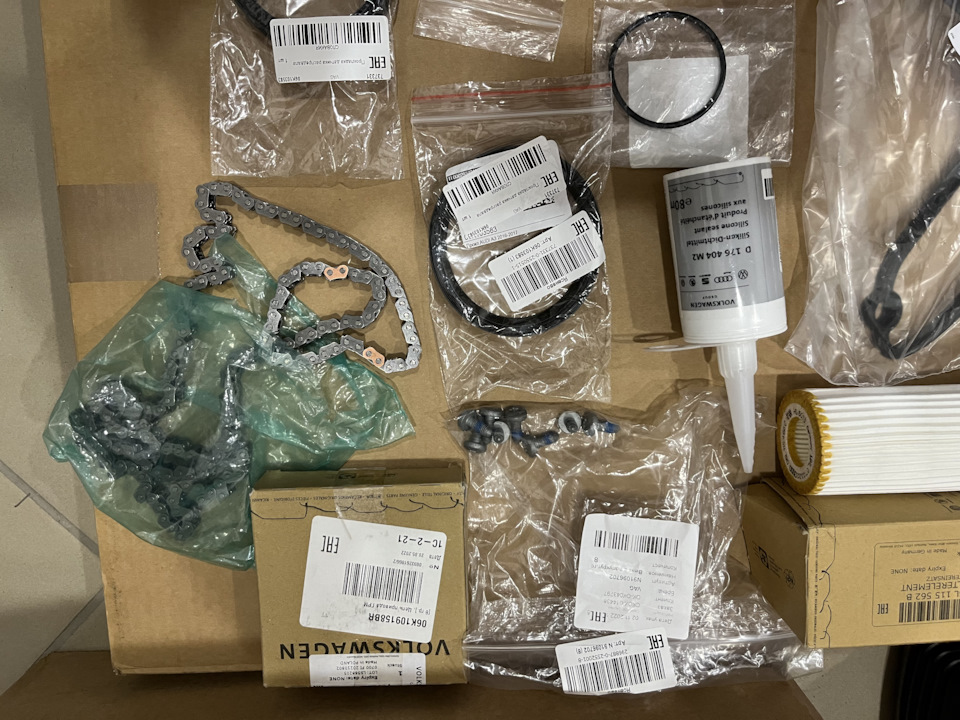 D176404M2 Герметик силиконовый VAG | Запчасти на DRIVE2