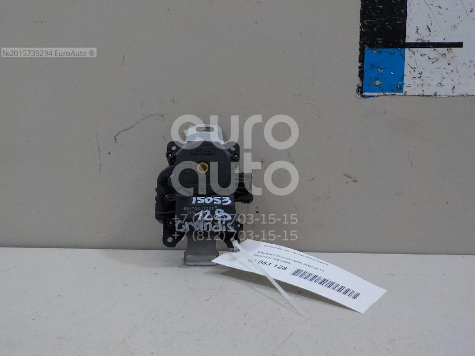 7801A092 МОТОР ПРИВОДА ЗАСЛОНКИ NA4 Mitsubishi | Запчасти на DRIVE2