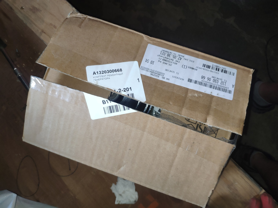 Запчасти пришли — Smart fortwo (2G), 1 л, 2008 года | запчасти | DRIVE2