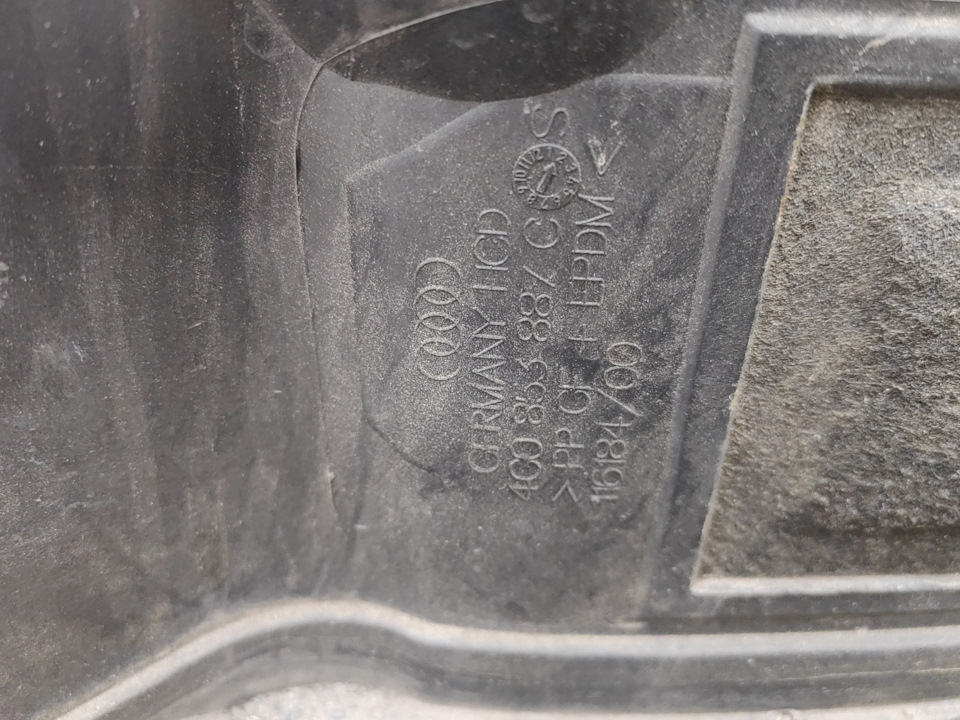 Левый споллер подкрылка 4G0853887C 4G0853887C на Audi A6 (C7), Audi S6 ...