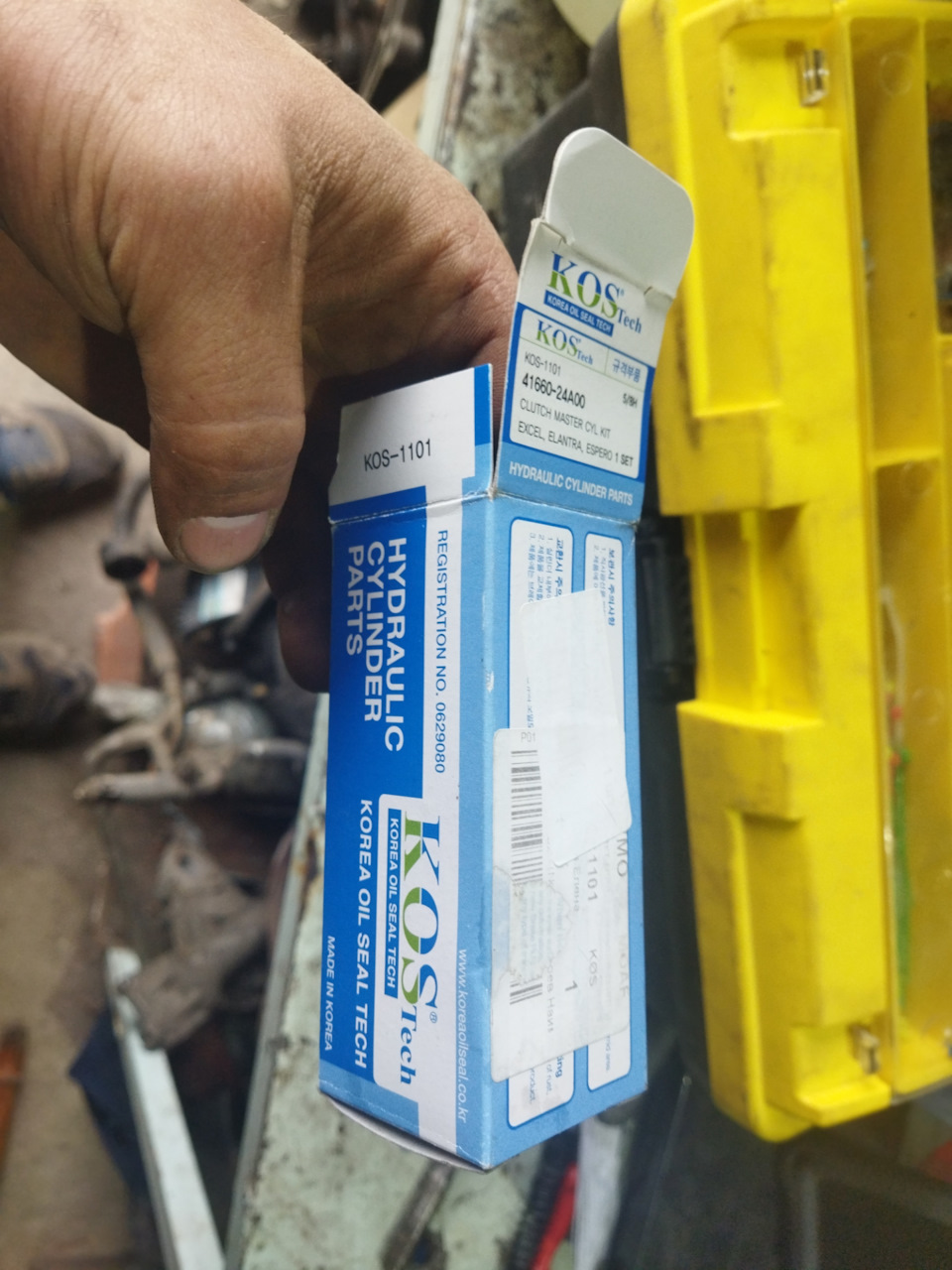 K0S1101 Ремкомплект главного цилиндра сцепления /96325019/-1101/KOS KOS ...