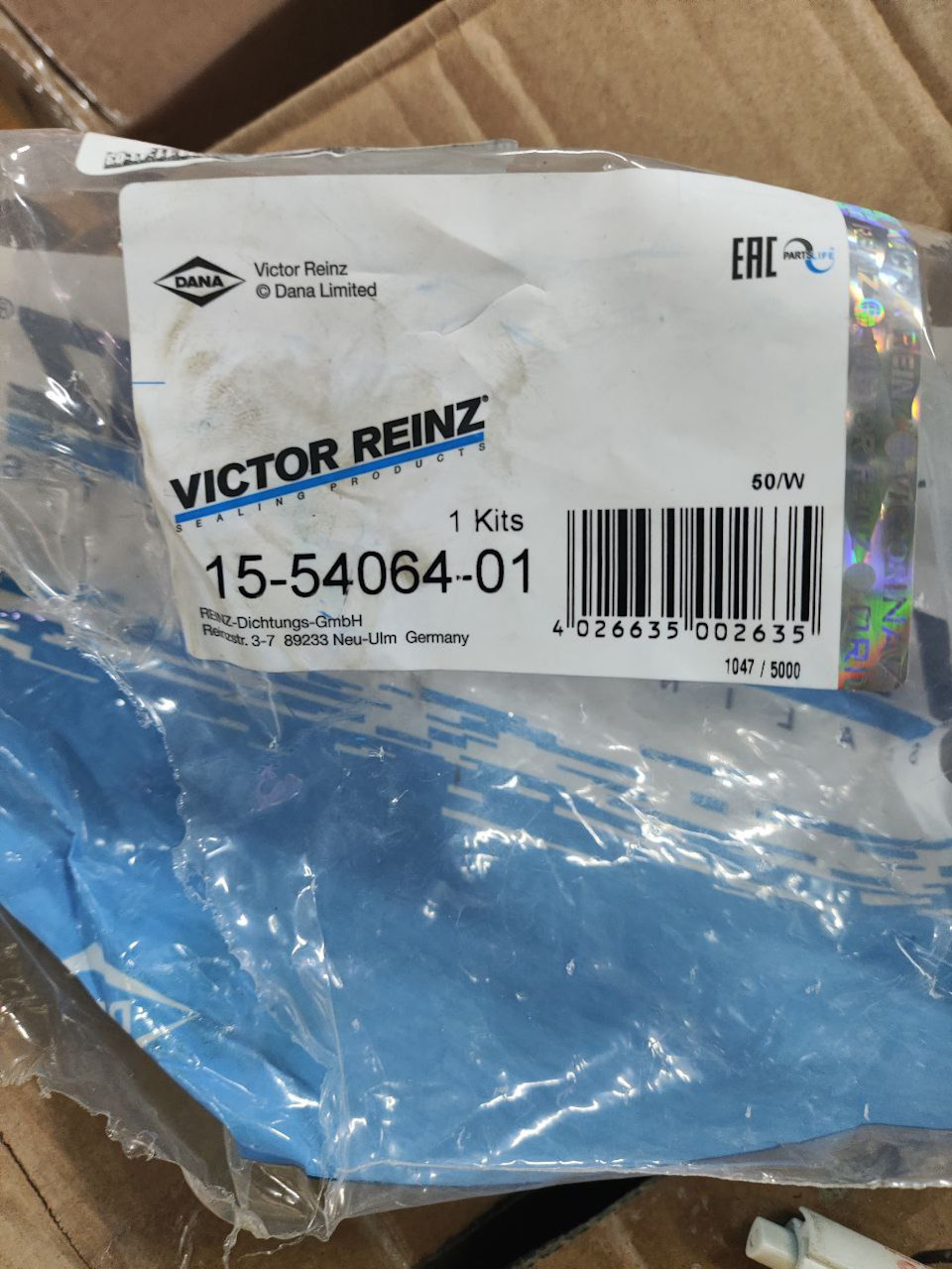 155406401 Комплект прокладок, крышка головки цилиндра VICTOR REINZ ...