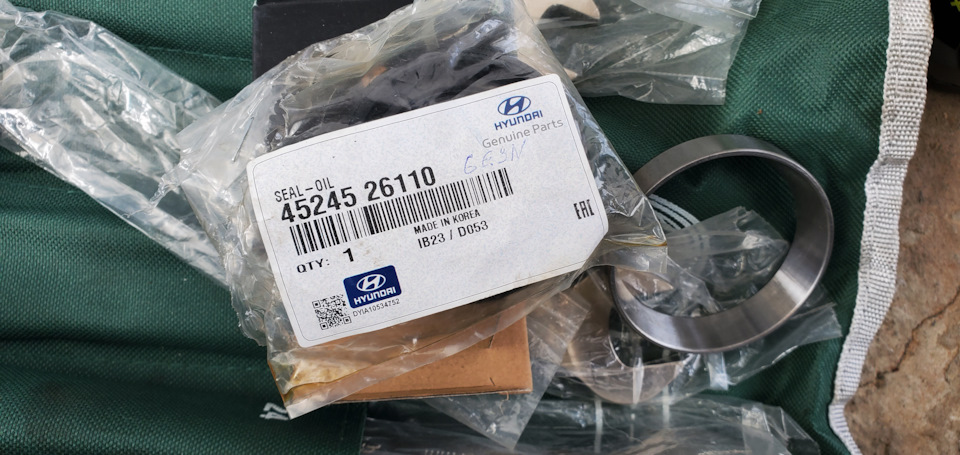 4524526110 Уплотнительное кольцо блока цилиндров KIA HYUNDAI | Запчасти ...