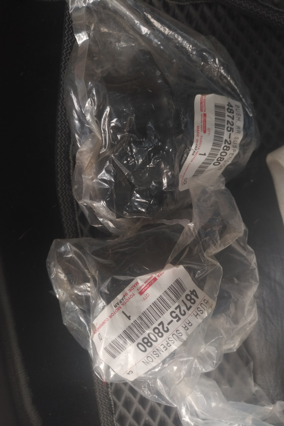 4872528080 Сайлентблок подвески TOYOTA LEXUS | Запчасти на DRIVE2