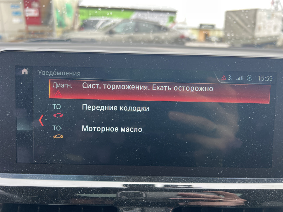 Большое ТО bmw 120i f52 — BMW 1 series (F52), 1,5 л, 2020 года ...