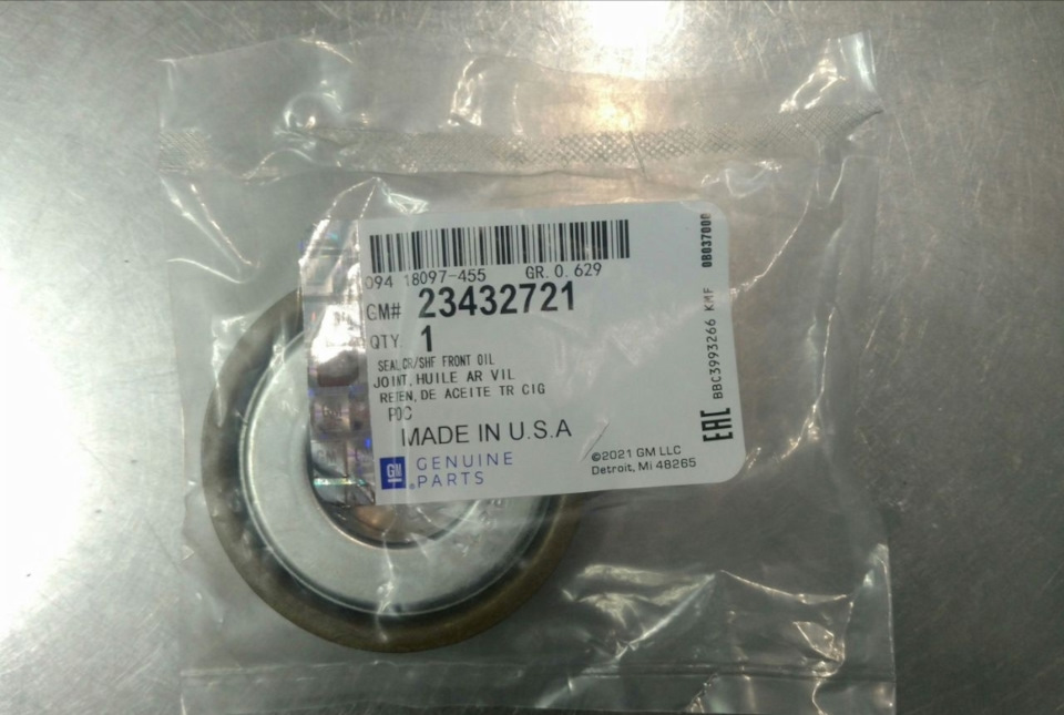 Сальник хвостовика переднего редуктора всё… — Chevrolet Equinox (3G), 2 ...