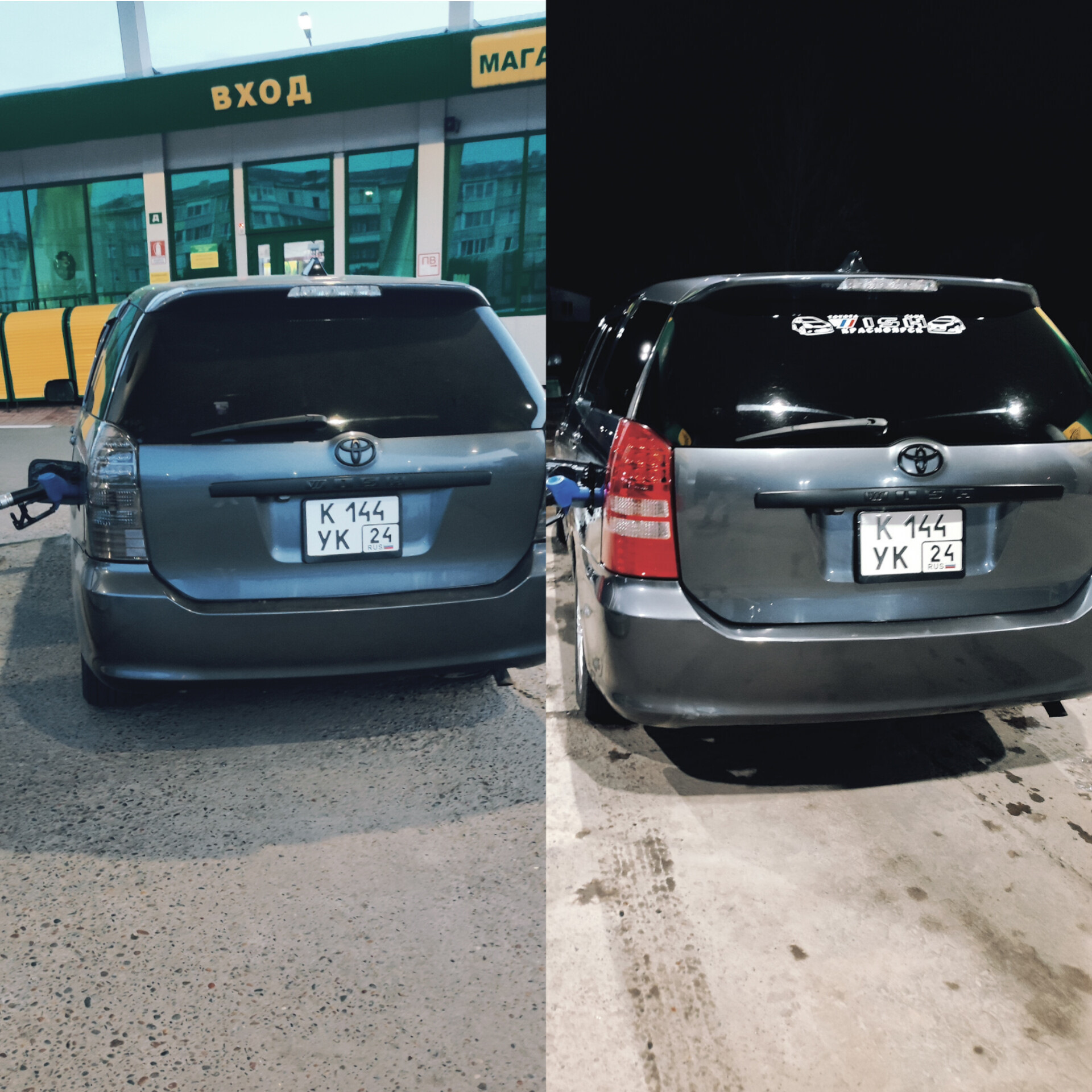 #10 отличий 😃 — Toyota Wish (AE10), 1,8 л, 2004 года | просто так | DRIVE2