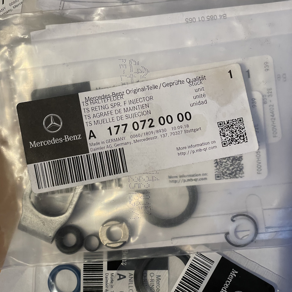 A1770720000 Комплект крепления форсунки топливной Mercedes | Запчасти ...