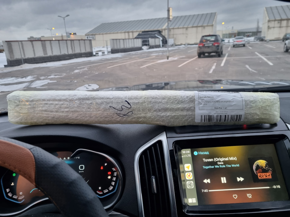 Замена штатных дворников — Haval H9 (1G), 2 л, 2022 года | аксессуары ...