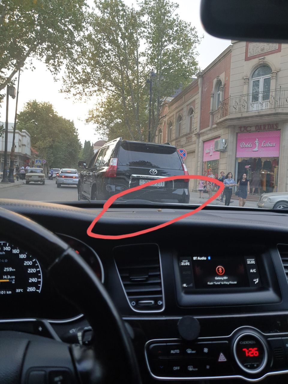 Замена лобового — KIA Cadenza (1G), 3,5 л, 2013 года | визит на сервис ...