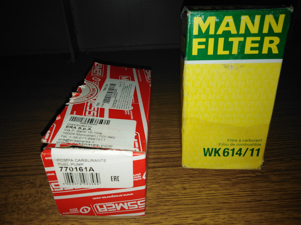 УТТ VS Я 2-1, готовимся к зиме, и пару слов про любителей халявного ...