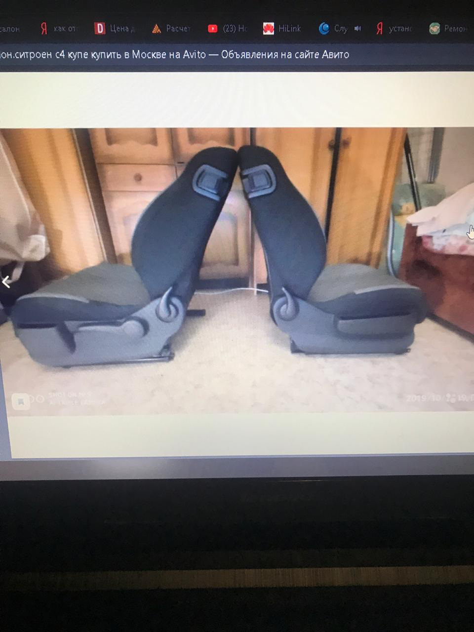 Ремонт раздаточной коробки MERCEDES ML GLE GL GLS без пакета OFF Road ...